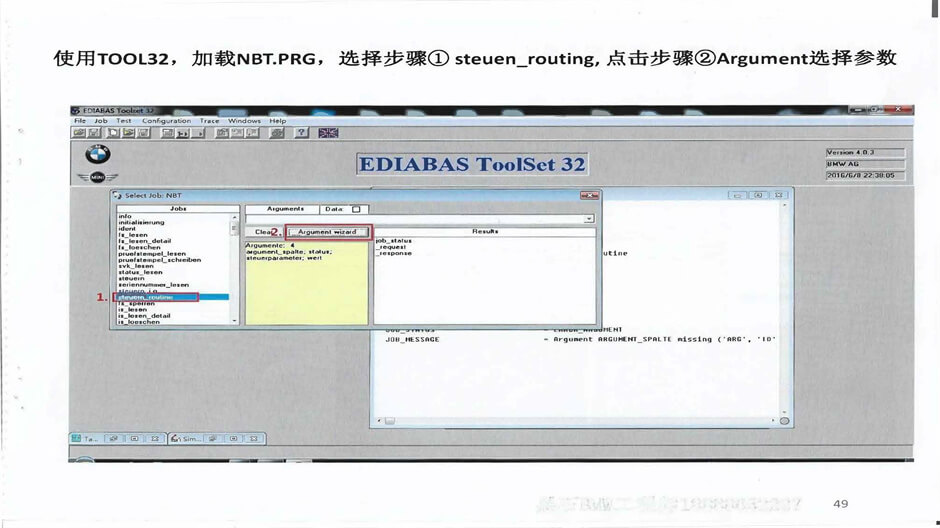 ERDAS Desktop 2011汉化包安装与功能指南-CSDN博客